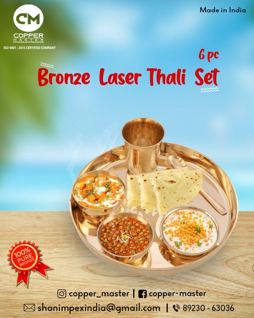 Pure Bronze/Kansa Dinner Set with Ayurvedic Health Benefits (Set of 6) – Copper Master